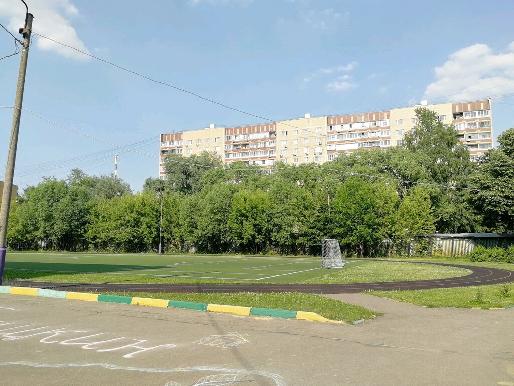 Spor alanı Футбольное поле, Moskova, foto