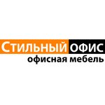 Stilny ofis (Entuziastov Highway No:56с32), büro mobilyaları  Moskova'dan