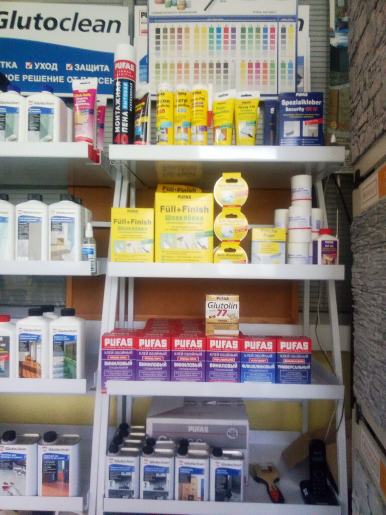 Ev temizlik ürünleri Pufashop, Moskova, foto