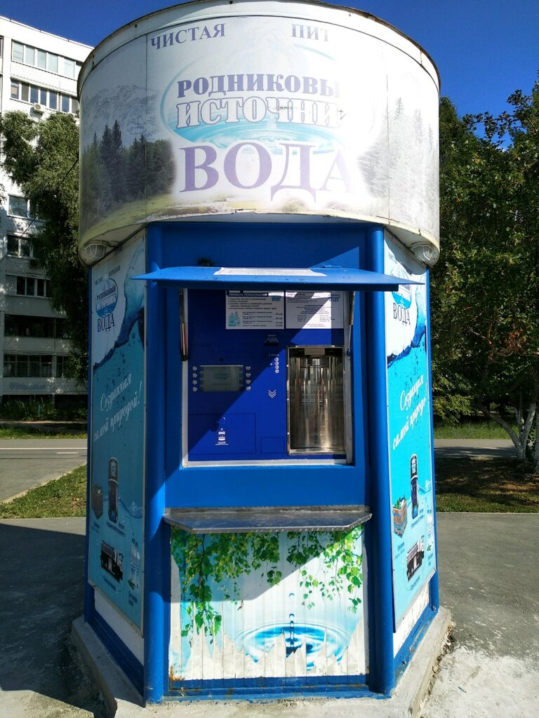 Su satışı Dostavka vody, Samara, foto