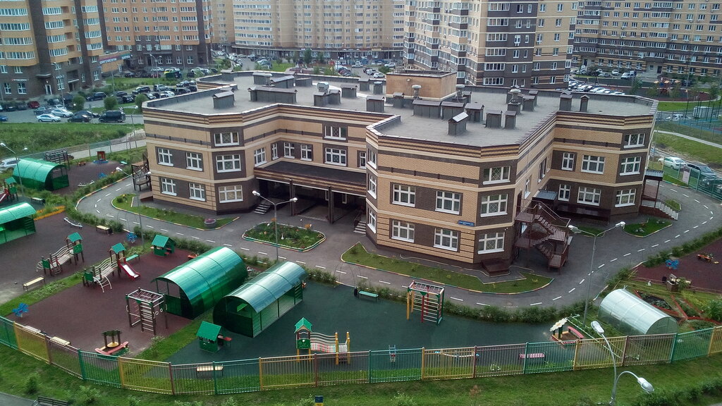 Anaokulları Maou Sosh № 17, Dolgoprudny, foto