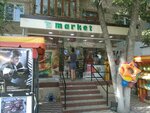 Grocery store (No:35, Yashnabad City District, Aviasozlar Shaharchasi, 3-mavze), market  Taşkent'ten