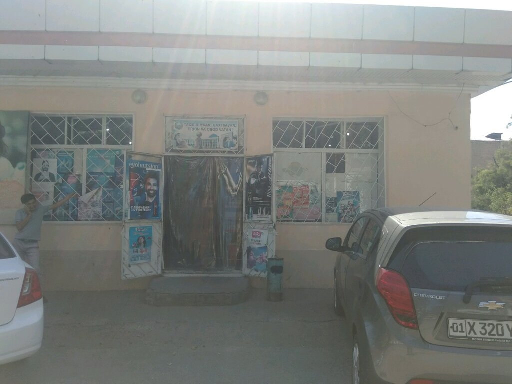 Market Grocery store, Taşkent, foto