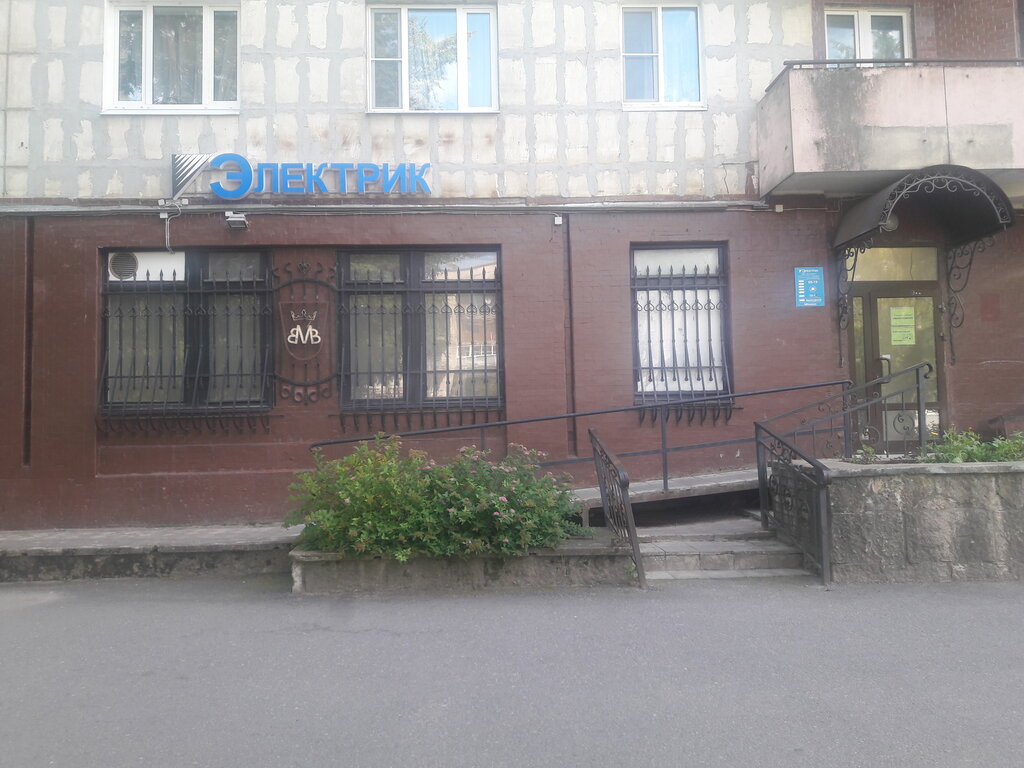 Elektrik ve elektrikli ürün mağazası Электрик, Tixvin, foto