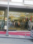 Es Fashion (Merkez Mah., Zübeyde Hanım Cad., No:30/A, Güngören, İstanbul), toptan giyim  İstanbul'dan