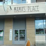 Mama's Place (prospekt Geroya Rossii Ye.N. Rodionova No:19), çocuk oyunları ve oyuncakları  Çeliabinsk'ten