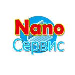 Nano Service (9th Pyatiletki Avenue No:1), bilgisayar teknik servisleri  Cheboksary'den