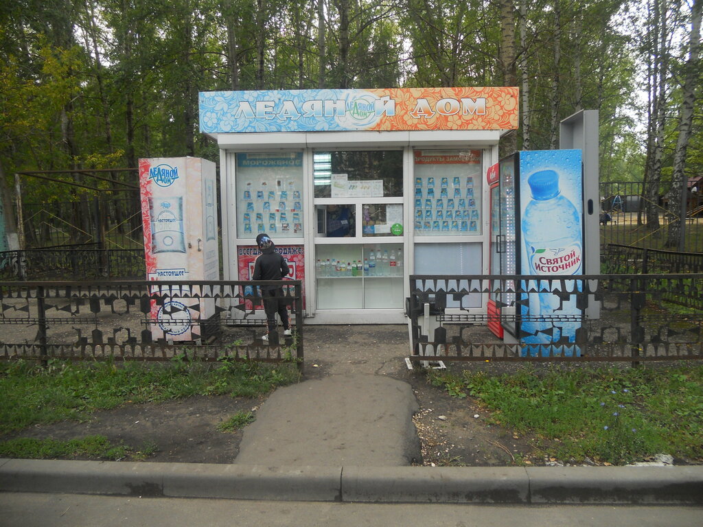 Dondurmacılar Ледяной дом, Kamenka, foto
