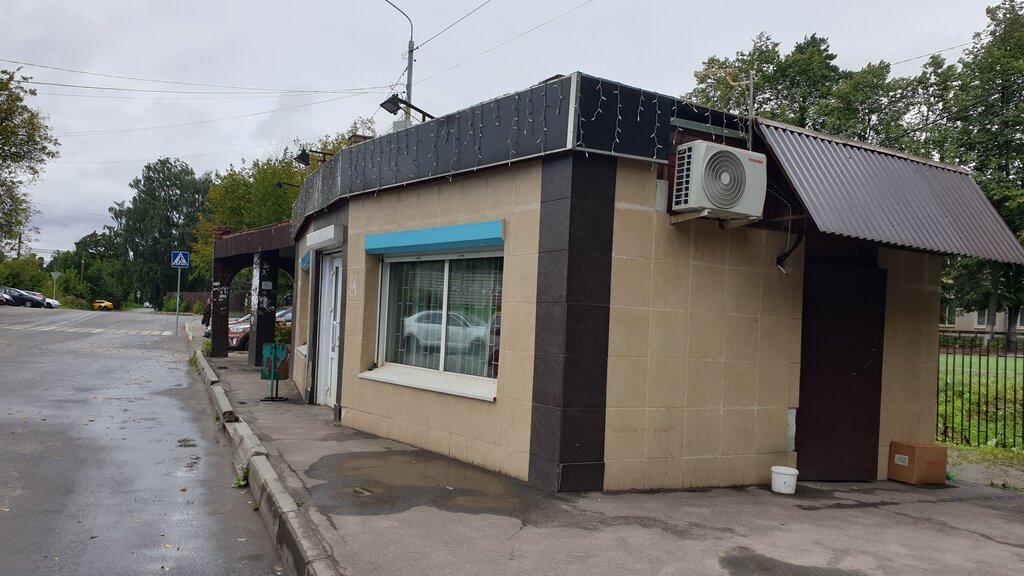 Market Смешанные товары, Moskova ve Moskovskaya oblastı, foto