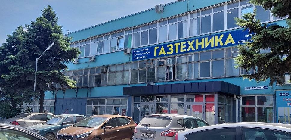 Ticari gayrimenkul alım satımı Аренда офисов, Taganrog, foto