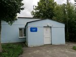 Боксер (Tsiolkovskogo Street No:22А), spor kulüpleri  Penza'dan