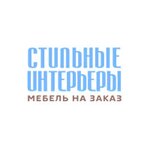 Stilnye Interyery (Sovetskaya ulitsa No:5), özel mobilya yapımı  Elektrostal'den