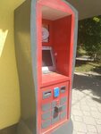 Payberry (Кечкеметская улица No:188), ödeme terminali  Simferopol'dan (Akmescit'ten)