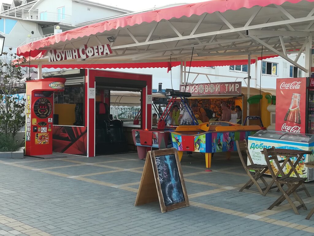 Oyun odası Моушн сфера, Kırım Cumhuriyeti, foto