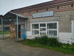 Magazin Produkty Potrebitelskoye obshchestvo Verkhotursky koopromkhoz (Tsentralnaya ulitsa No:14, selo Ust-Salda), market  Sverdlovskaya oblastından