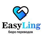 Translation Agency EasyLing (Leninsky Avenue No:15), tercüme büroları  Moskova'dan