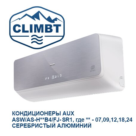 Isıtma sistemleri ve ekipmanları Climbt, Krasnoyarski krayı, foto