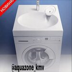 AquaZone (Stavropol Territory, gorodskoy okrug Pyatigorsk, Georgiyevskoye shosse, 2), banyo ve klozet mağazaları  Stavropolski krayından