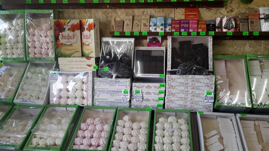 Pasta, şekerleme ve tatlı Белёвская пастила, Pyatigorsk, foto