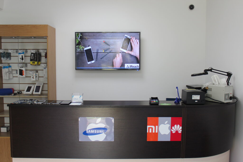 Telefon tamir servisi IReach service®, Saint‑Petersburg, foto