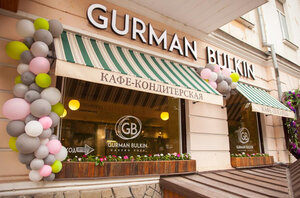 Kafe Gurman Bulkin, Rostov‑na‑Donu, foto