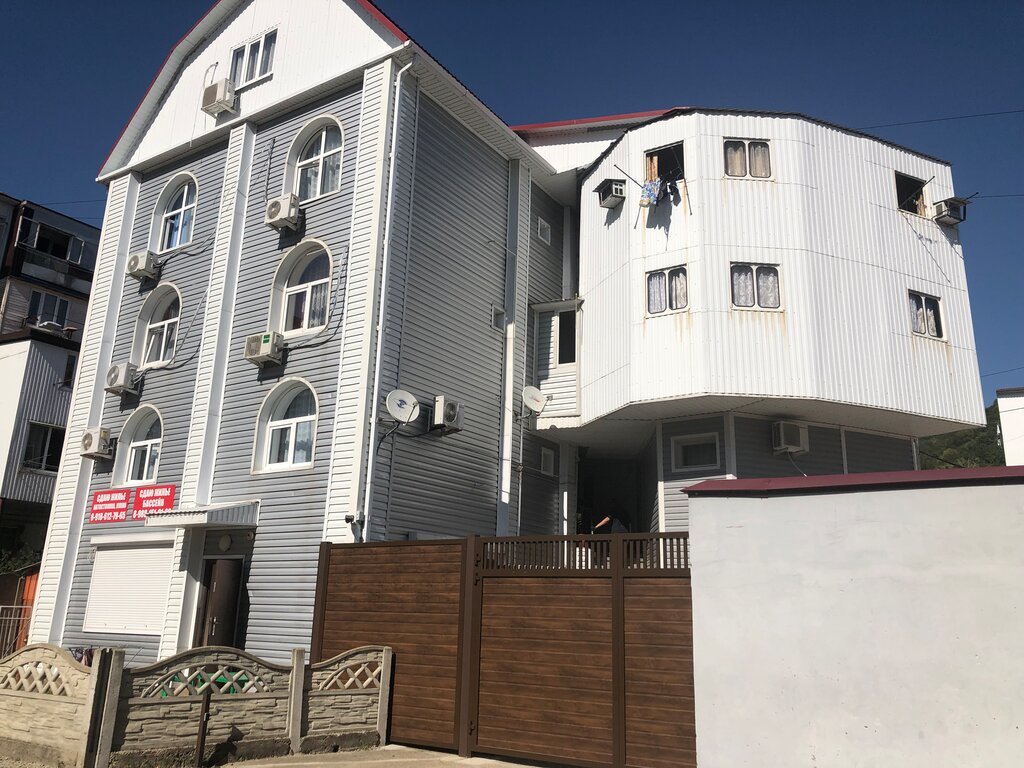 Otel Gostevoy Dom Nina, Krasnodarski krayı, foto