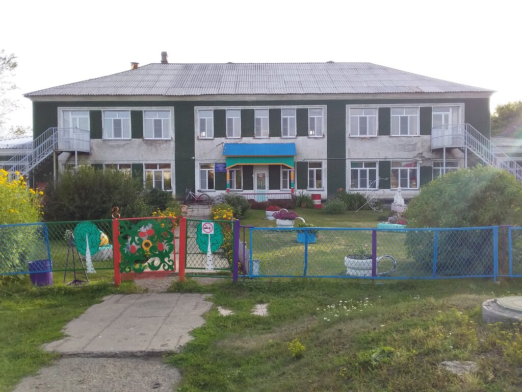 Anaokulları Mkdu SOSh Proletarsky detsky sad Berezka, Novosibirskaya oblastı, foto