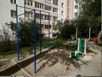 Football field (Asanalijeva Street No:10), spor alanı  Minsk'ten