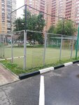 Sports ground (Moscow Region, Lyubertsy), spor alanı  Liubertsy'den