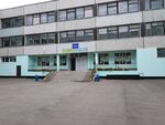 Профи-Класс (Leningradskiy prospekt No:29А), fitness kulüpleri  Kemerovo'dan