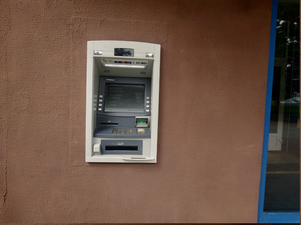 ATM'ler Белинвестбанк, Minsk, foto