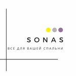 Sonas (Preobrazhenskaya Street No:69), yatak üreticileri  Belgorod'dan