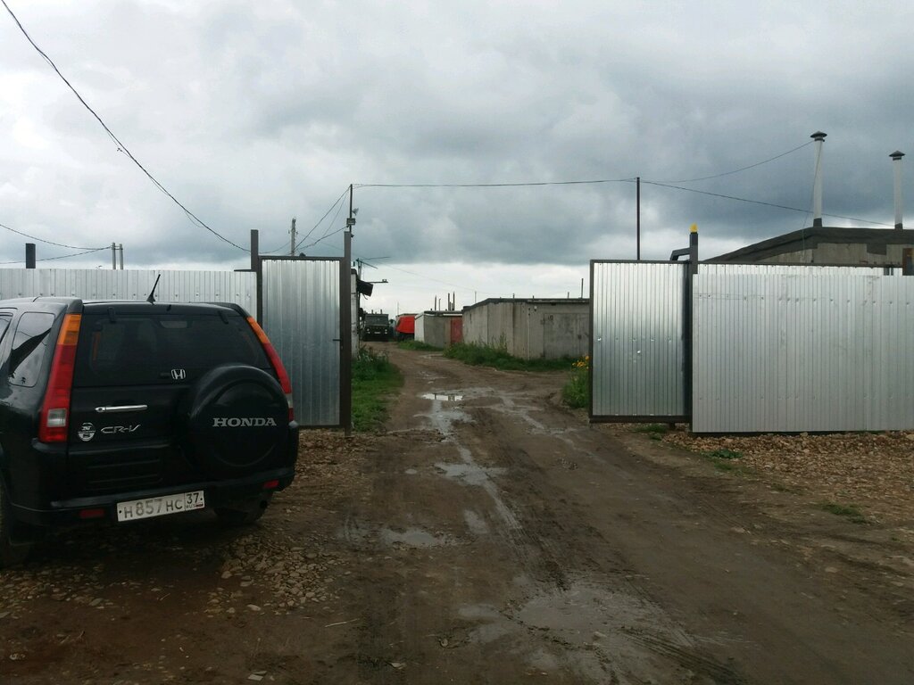 Garajlar Гаражный кооператив, İvanovo, foto