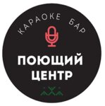 Poiushiy centr (Kastrychnickaja Square No:1), karaoke kulüpleri  Minsk'ten