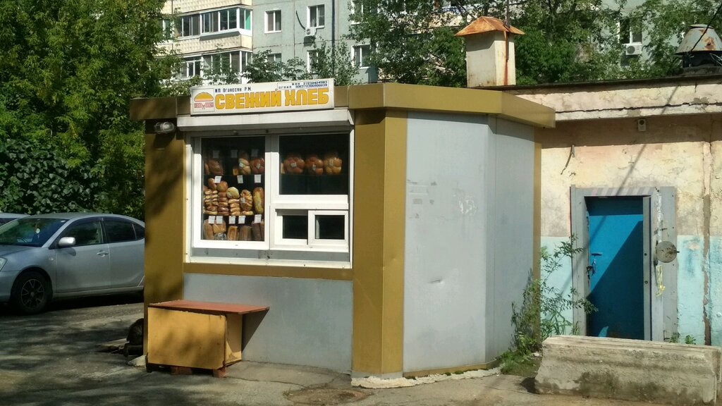 Ekmek fırını Свежий хлеб, Habarovsk, foto
