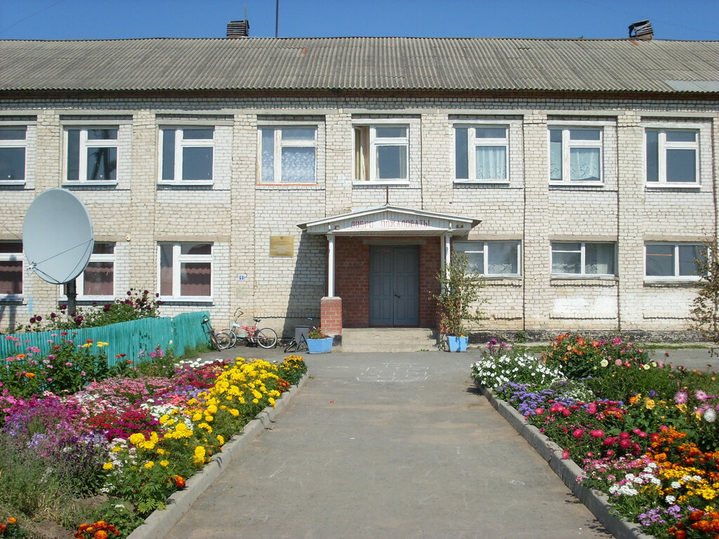 Ortaokul Maou Sorochinskaya srednyaya obshcheobrazovatelnaya shkola, Tümen (Tiumenskaya) oblastı, foto