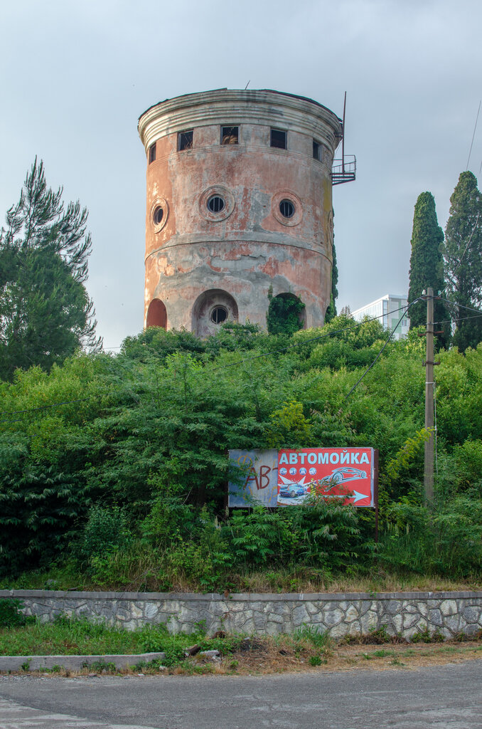 Turistik yerler Водонапорная башня, Pitsunda, foto