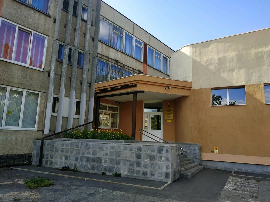 Müzik okulları ve konservatuarlar Children's Choir School № 2, Yekaterinburg, foto