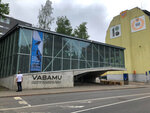 Vabamu (Tallinn, Toompea street, 8), müzeler ve sanat galerileri  Tallin'den