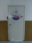 Lucas Oil (Fuchika Street No:19литА), yağlama ürünleri  Saint‑Petersburg'dan