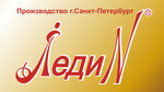 Lady N (Komendantskiy Avenue No:9к2), kürk ve deri giyim mağazaları  Saint‑Petersburg'dan