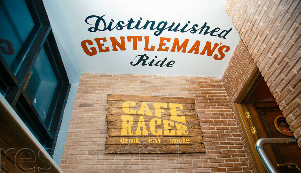 Kafe CafeRacer, Astana, foto