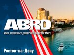 Abro (Dovatora Street No:153), araç bakım malzemeleri  Rostov‑na‑Donu'dan