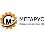 Megarus  (Yeniseyskaya Street No:1с8), otomobil yedek parçaları  Moskova'dan