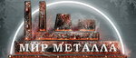 Metalservice (Severnaya Street No:19с6), metal konstrüksiyon firmaları  Tolyatti'den (Togliatti'den)