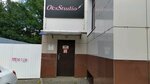 OksStudio (Oktyabrskaya Street No:235И), yönetim ofisi  Stavropol'dan