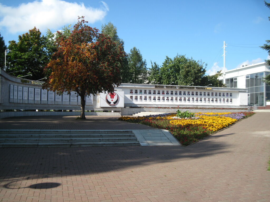 Dekorasyon ve süsleme, onur panosu Доска почёта Удмуртии, Izhevsk, foto