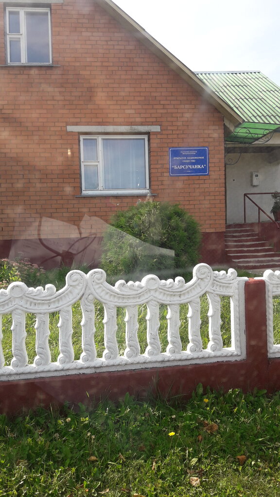Tarım firmaları Barsuchanka, Vitebskaya oblastı, foto