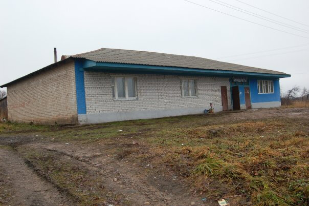 Kültür ocakları Красносельский дом культуры, Yaroslavskaya oblastı, foto