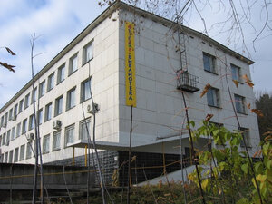 Centralized library system (Sovetskaya Street No:8), kütüphaneler  Ozersk'ten
